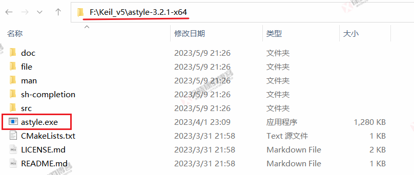 keil MDK5插件推荐——Astyle代码格式化插件-CSDN博客